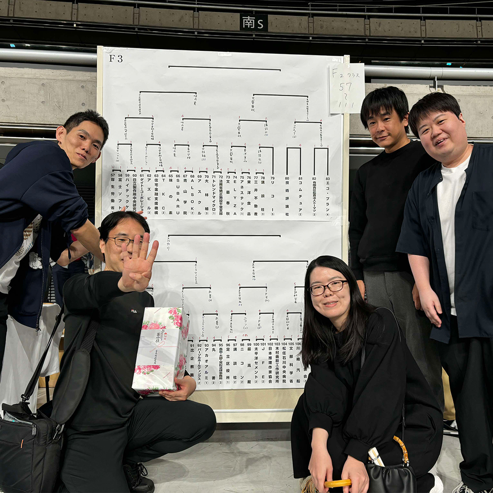 RISU将棋部 | RISU Japan（リスジャパン）株式会社